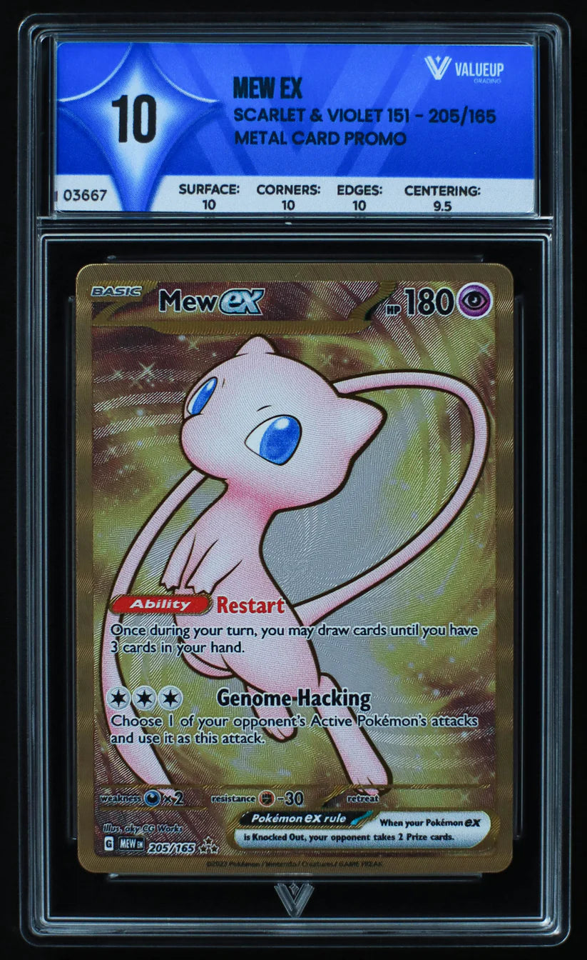 Mew ex (VALUEUP) #03667 – Kantocards