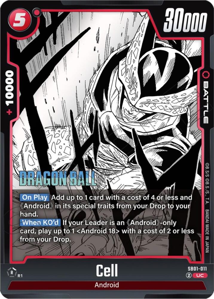 Cell - SB01-011 - Manga Booster 01 - Dragon Ball Super: Fusion World ...
