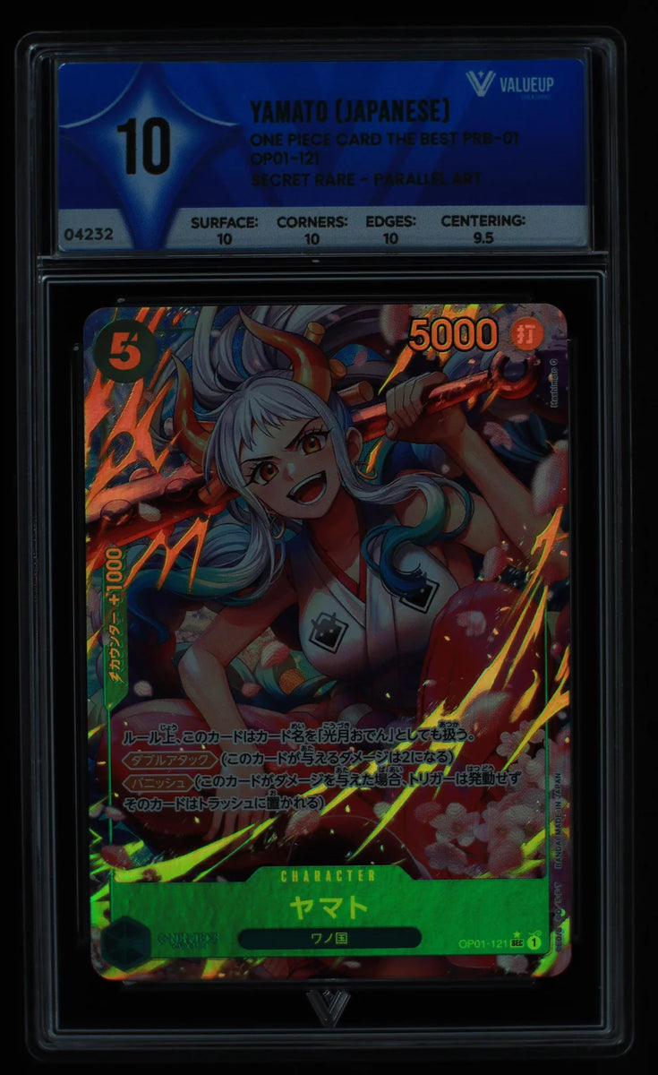 Yamato (VALUEUP) #04232 (Subasta) – Kantocards