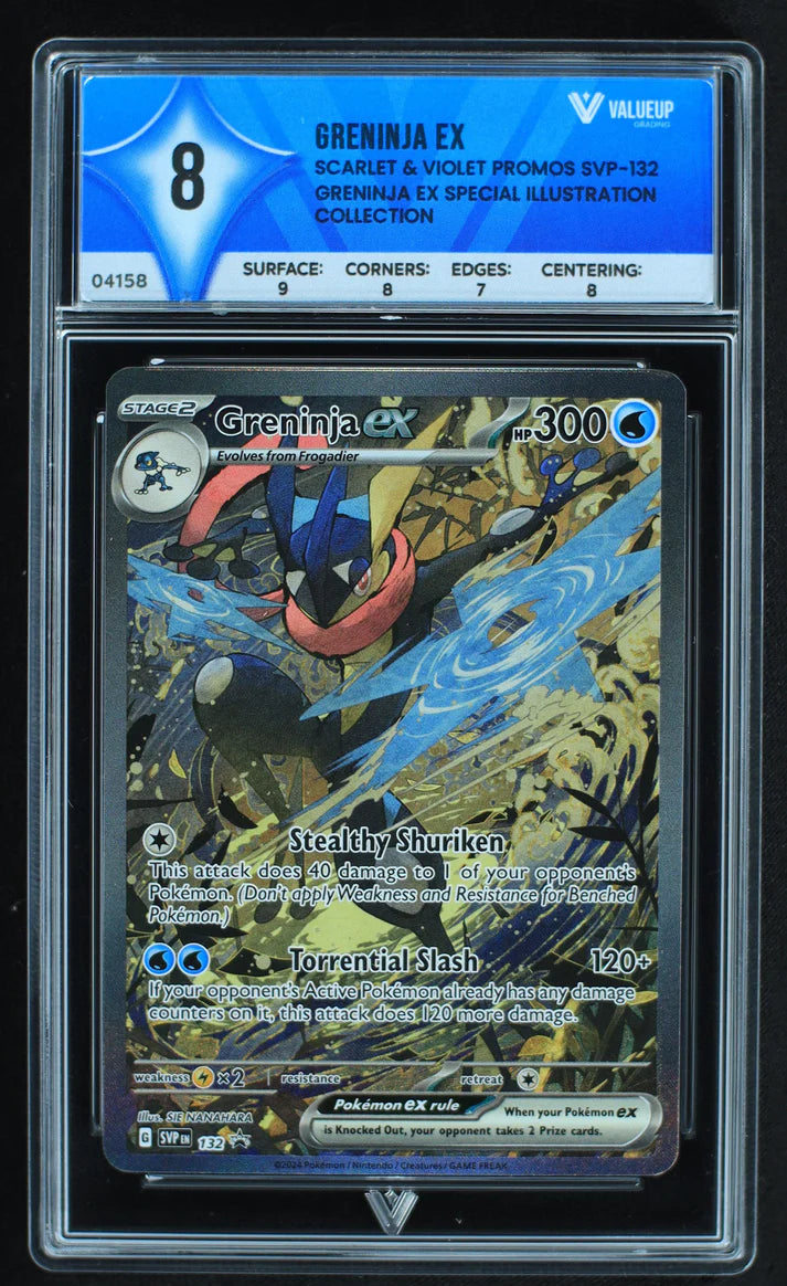 Greninja ex (VALUEUP) #04158 – Kantocards