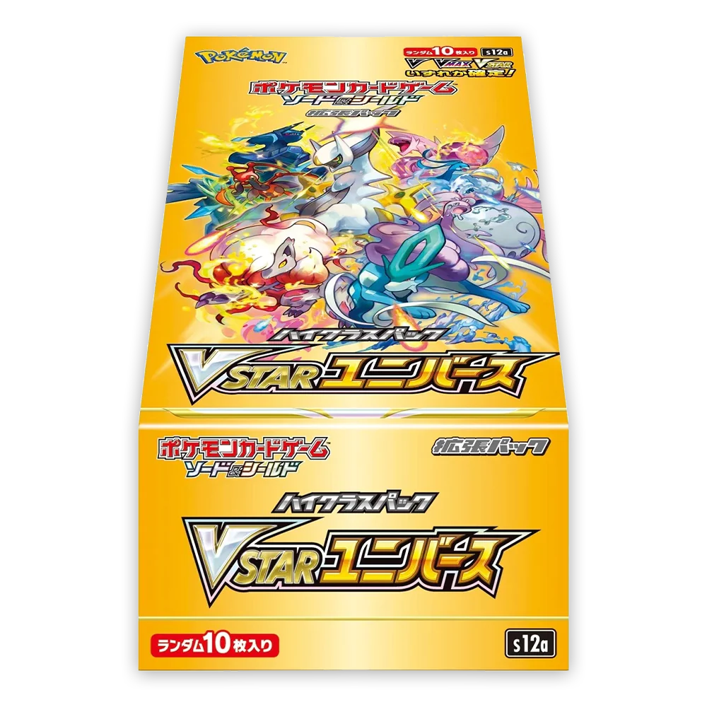 Booster Box - VSTAR Universe - Japonesa – Kantocards