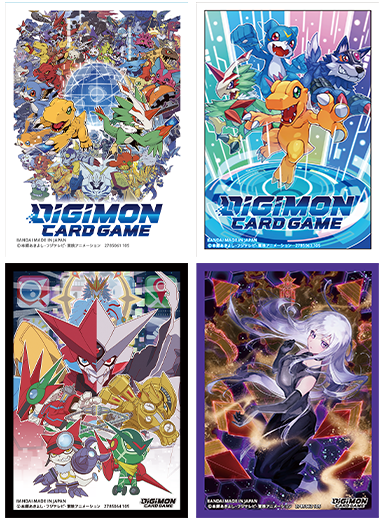 Micas Digimon 2025 – Kantocards