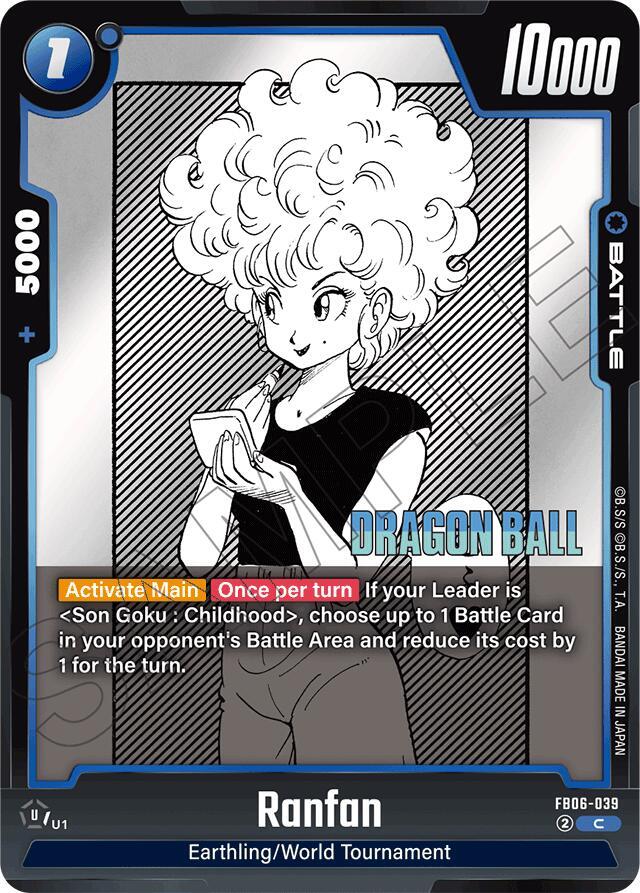 Ranfan - Manga Booster 01 - Dragon Ball Super: Fusion World – Kantocards