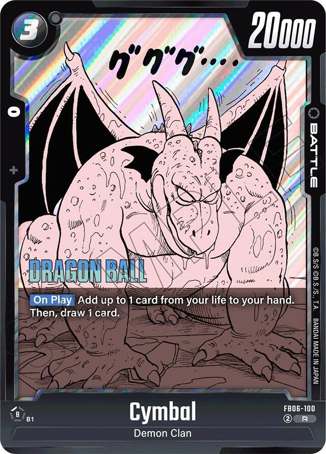 Cymbal - Manga Booster 01 - Dragon Ball Super: Fusion World – Kantocards
