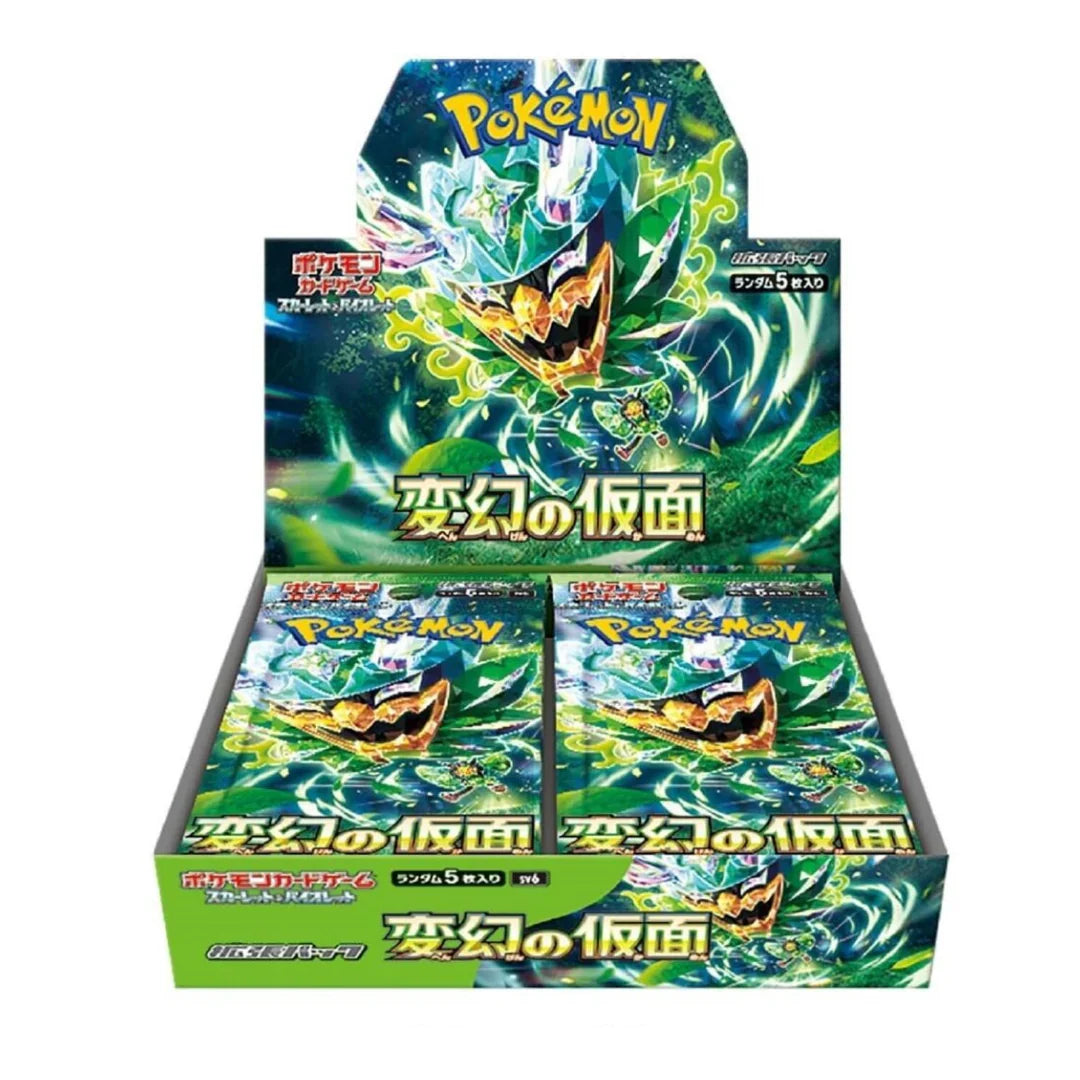 Booster Boxes – Page 2 – Kantocards