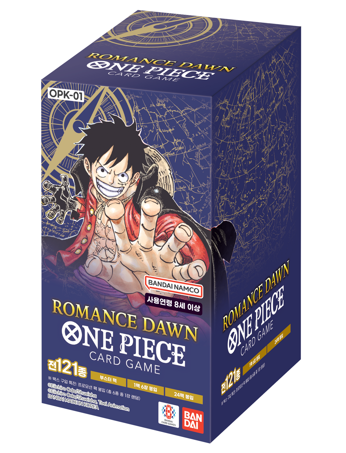 One Piece Booster box – Kantocards