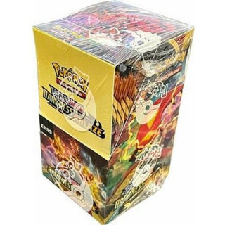 Booster Boxes – Page 2 – Kantocards