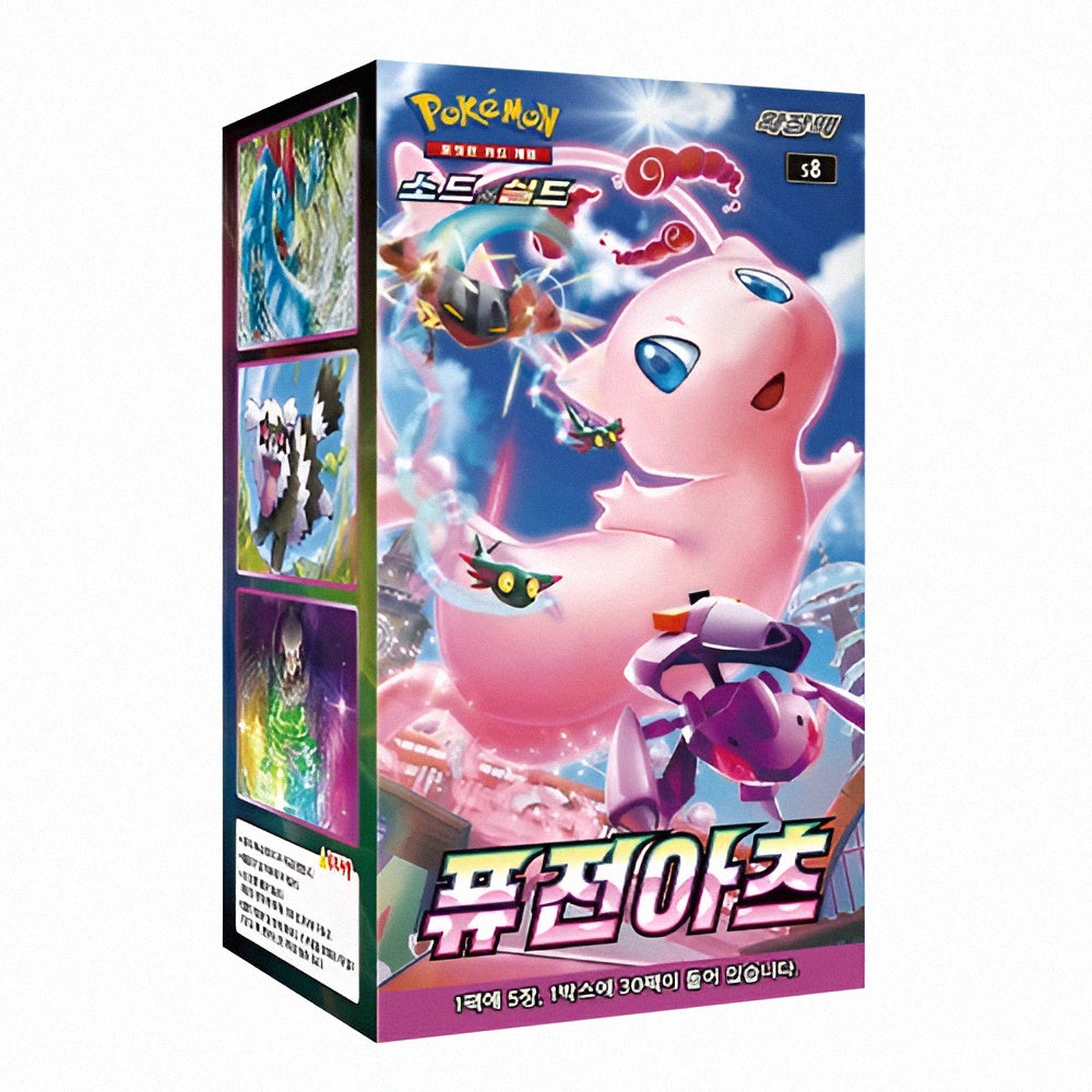 Booster Boxes – Page 2 – Kantocards