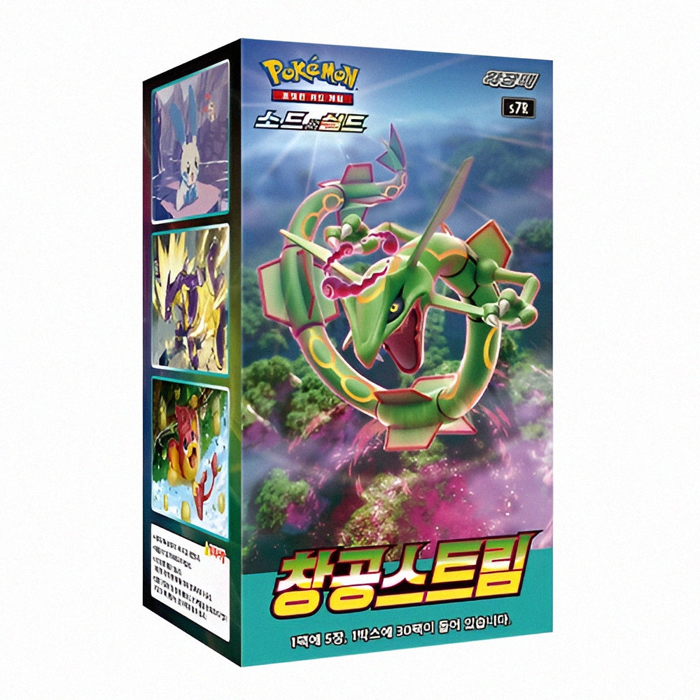 Booster Boxes – Page 2 – Kantocards