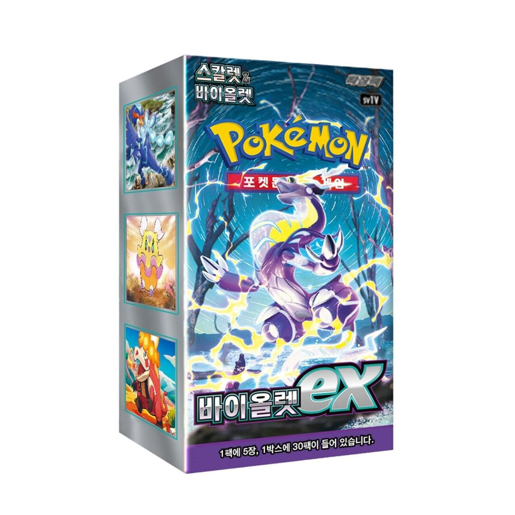 Booster Boxes – Page 2 – Kantocards