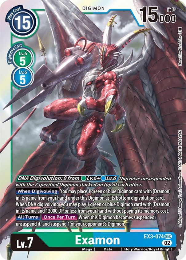 Examon EX3-074 – Kantocards