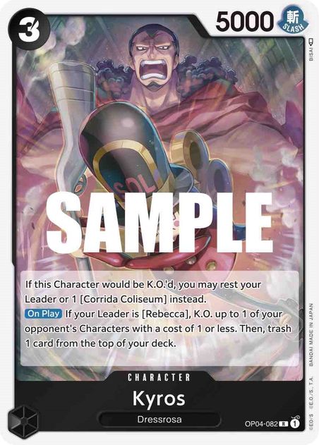 Kyros - Rare - OP04-082 – Kantocards