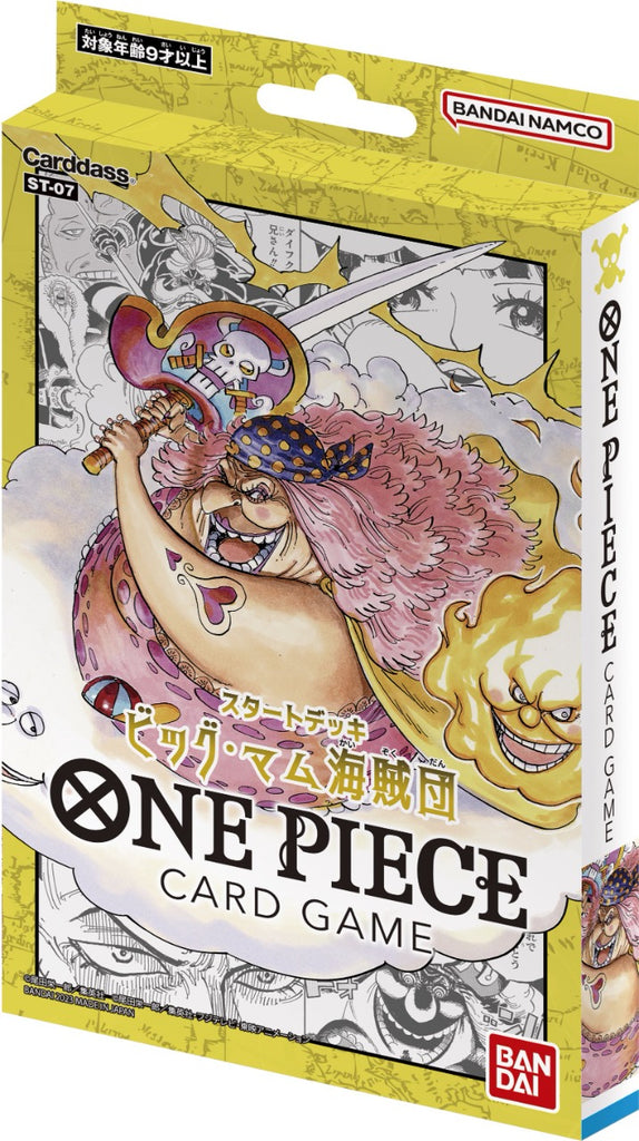 One Piece Decks – Kantocards
