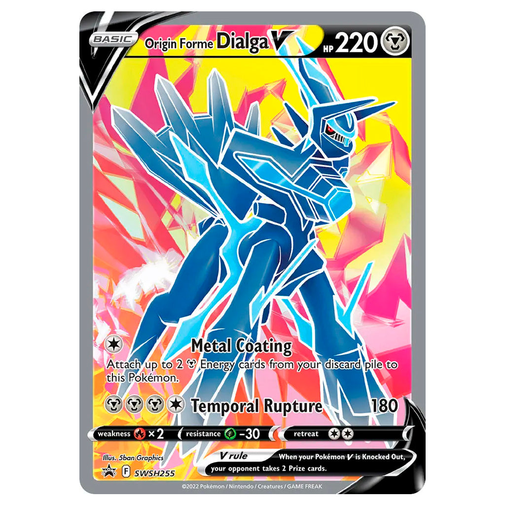 Dialga V SWSH255 – Kantocards